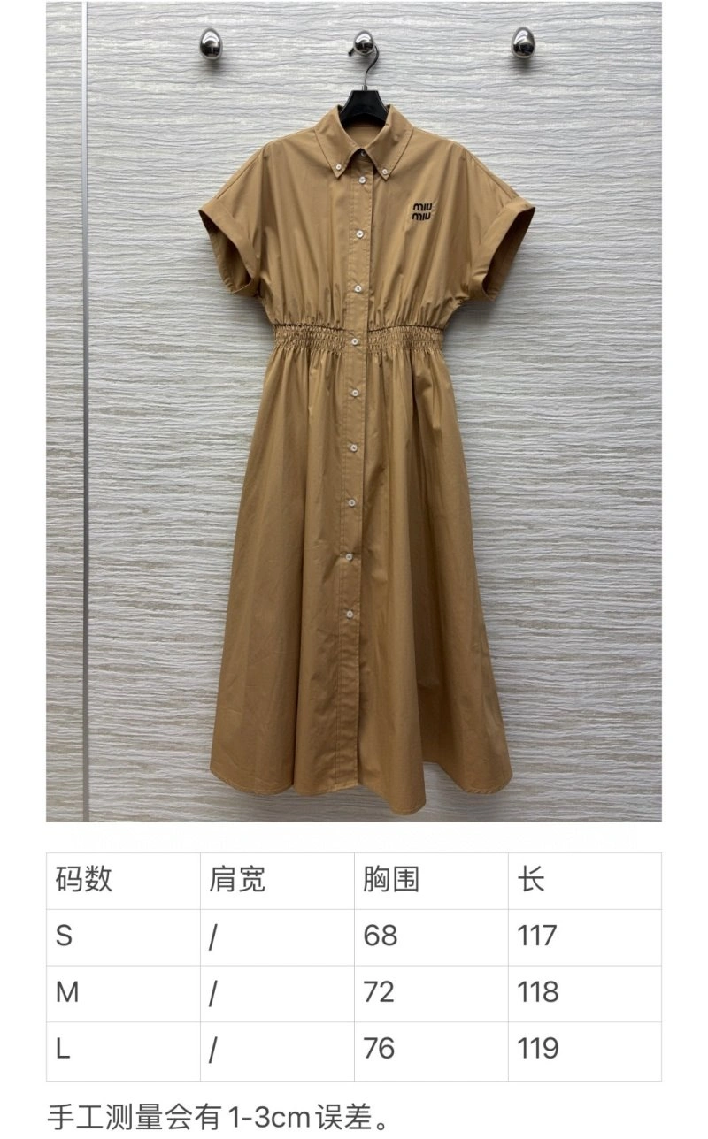 Reasonably priced Miu Miu Dress