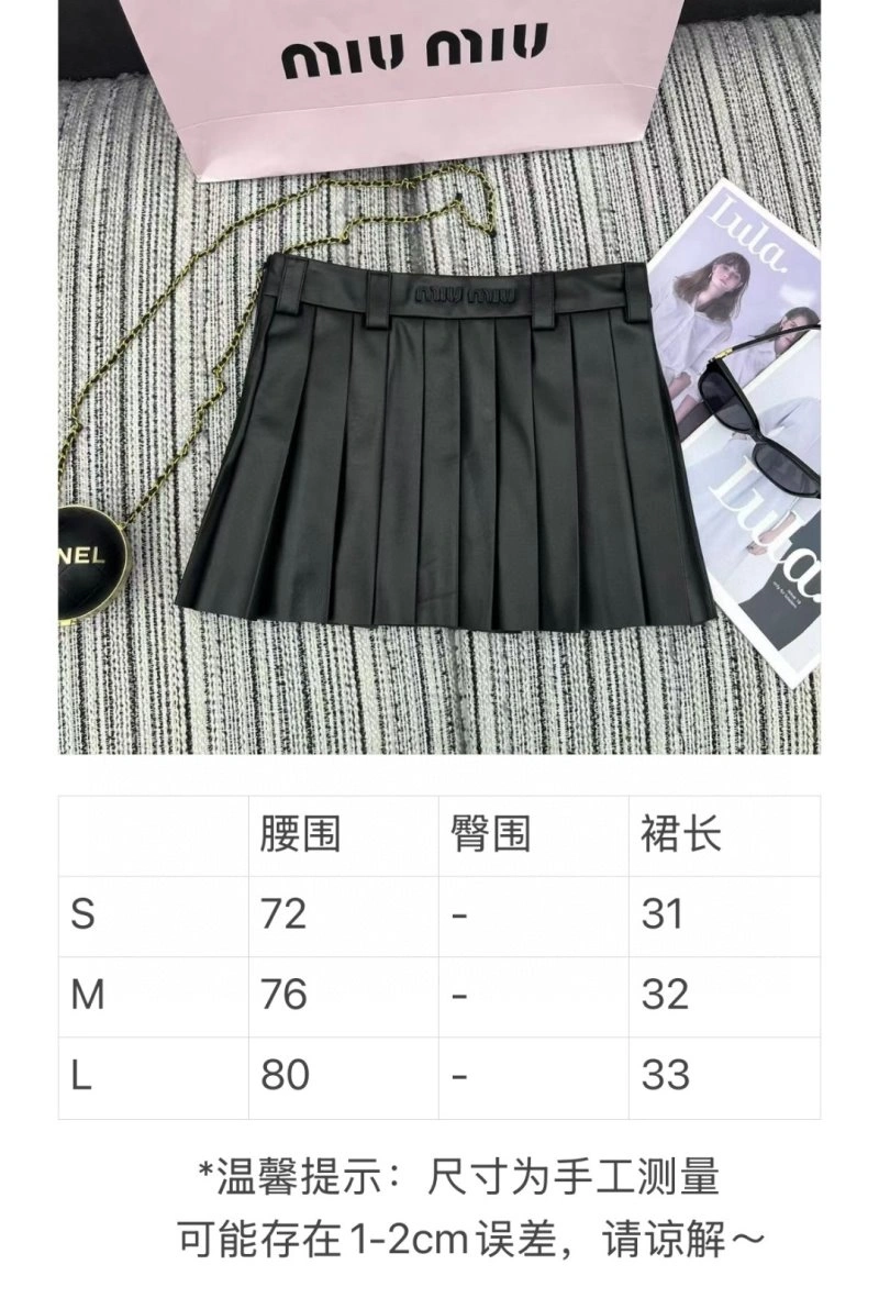 Inexpensive Miu Miu Dress