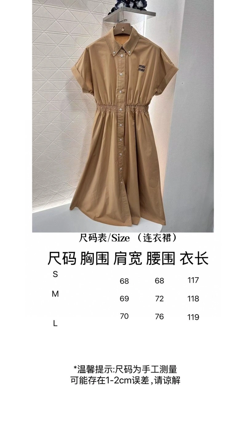 Economical Miu Miu Dress