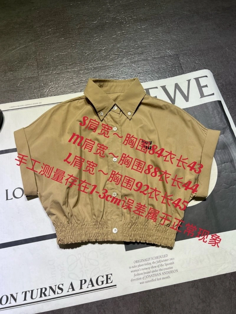 High accuracy Miu Miu Dress