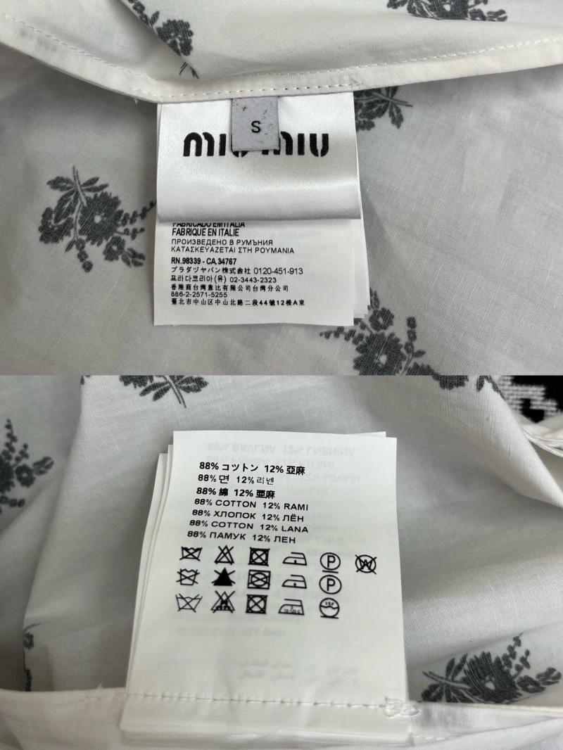 Brand-original Miu Miu Dress