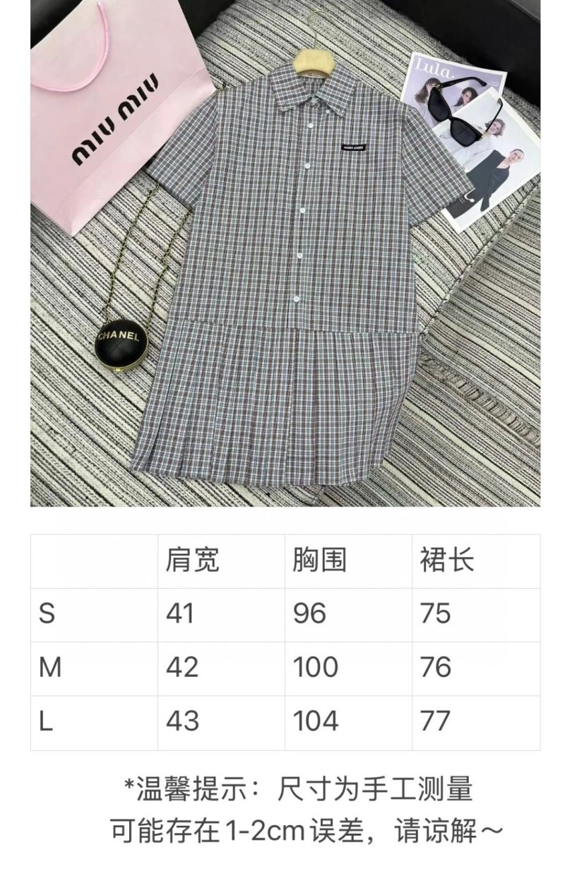 Brand-original Miu Miu Dress