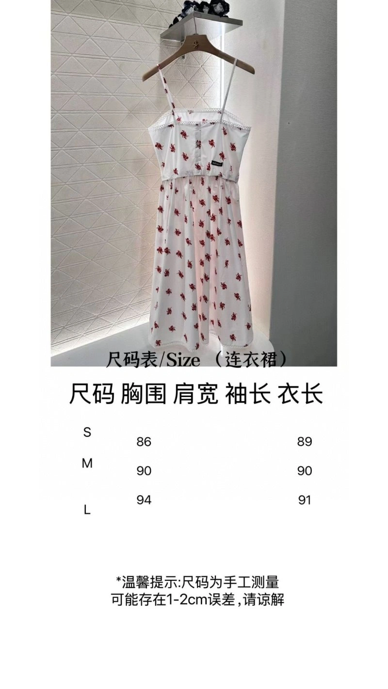 High accuracy Miu Miu Dress