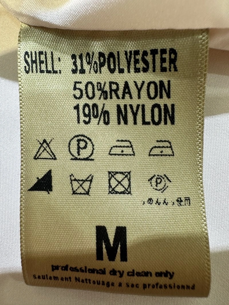OEM Miu Miu Dress