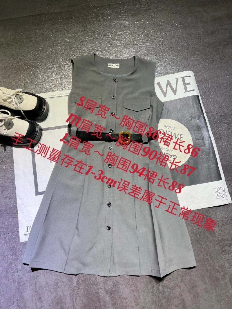 Brand-authenticated Miu Miu Dress