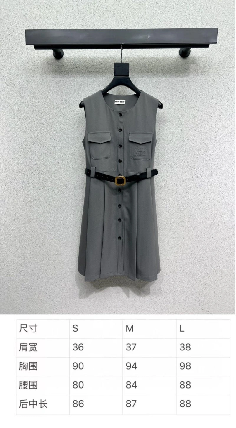 Original Miu Miu Dress