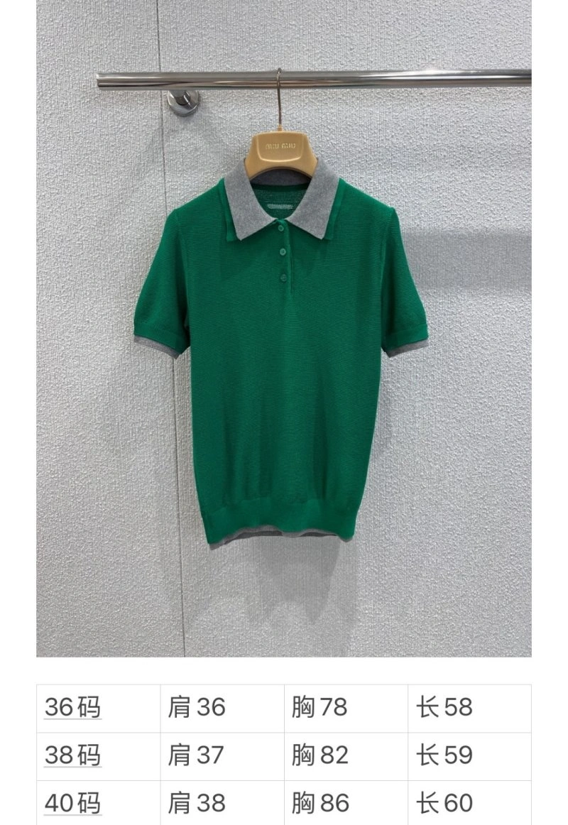Value-priced Miu Miu Dress