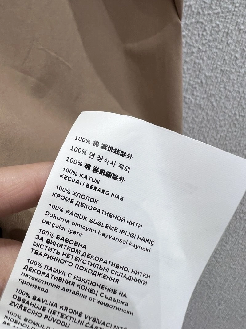 Genuine Miu Miu Dress