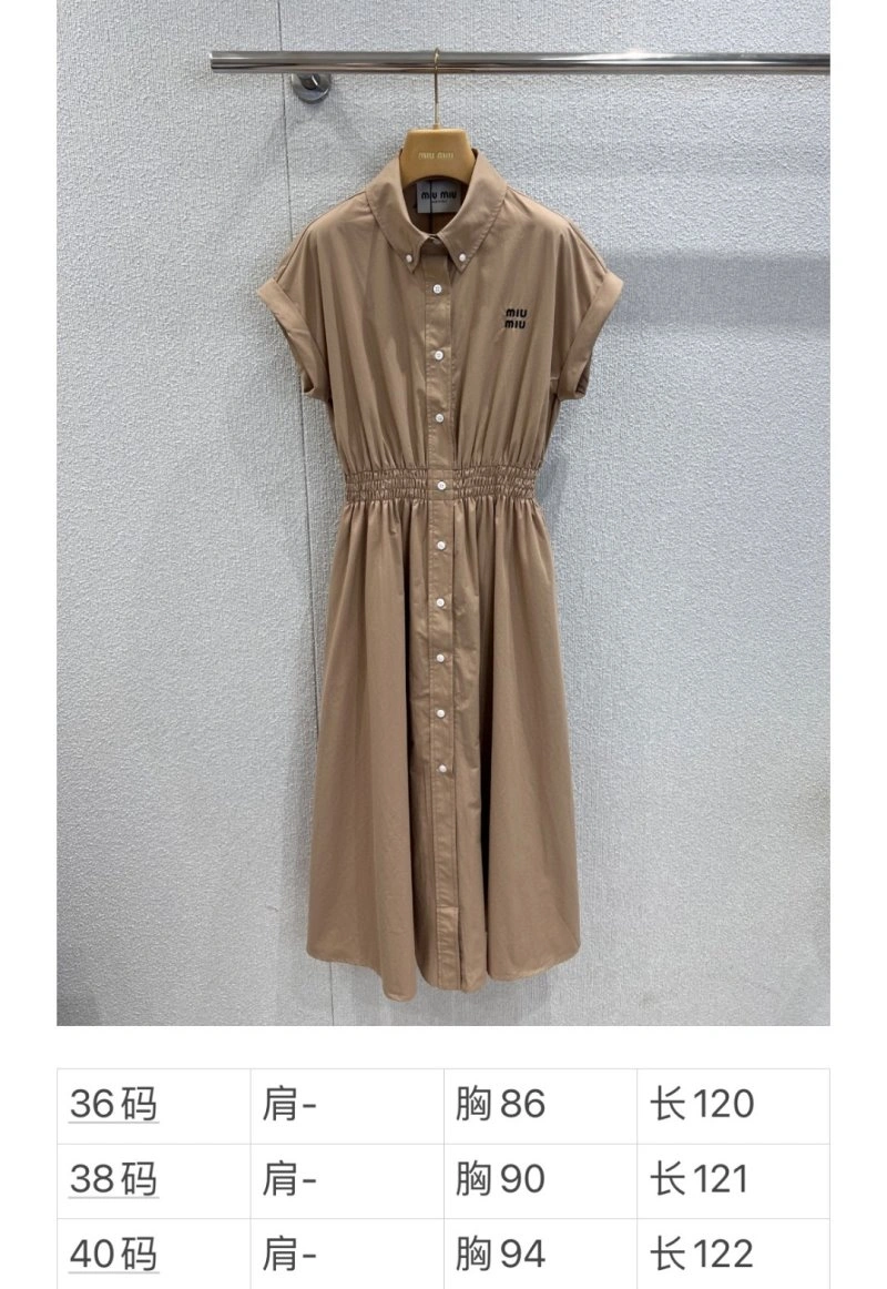 Genuine Miu Miu Dress