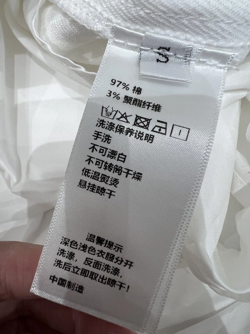 Brand-authenticated Miu Miu Dress