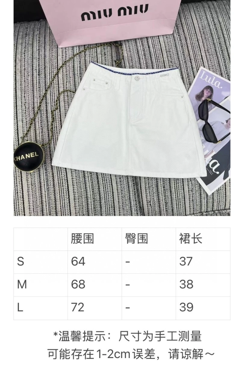 Affordable Miu Miu Dress