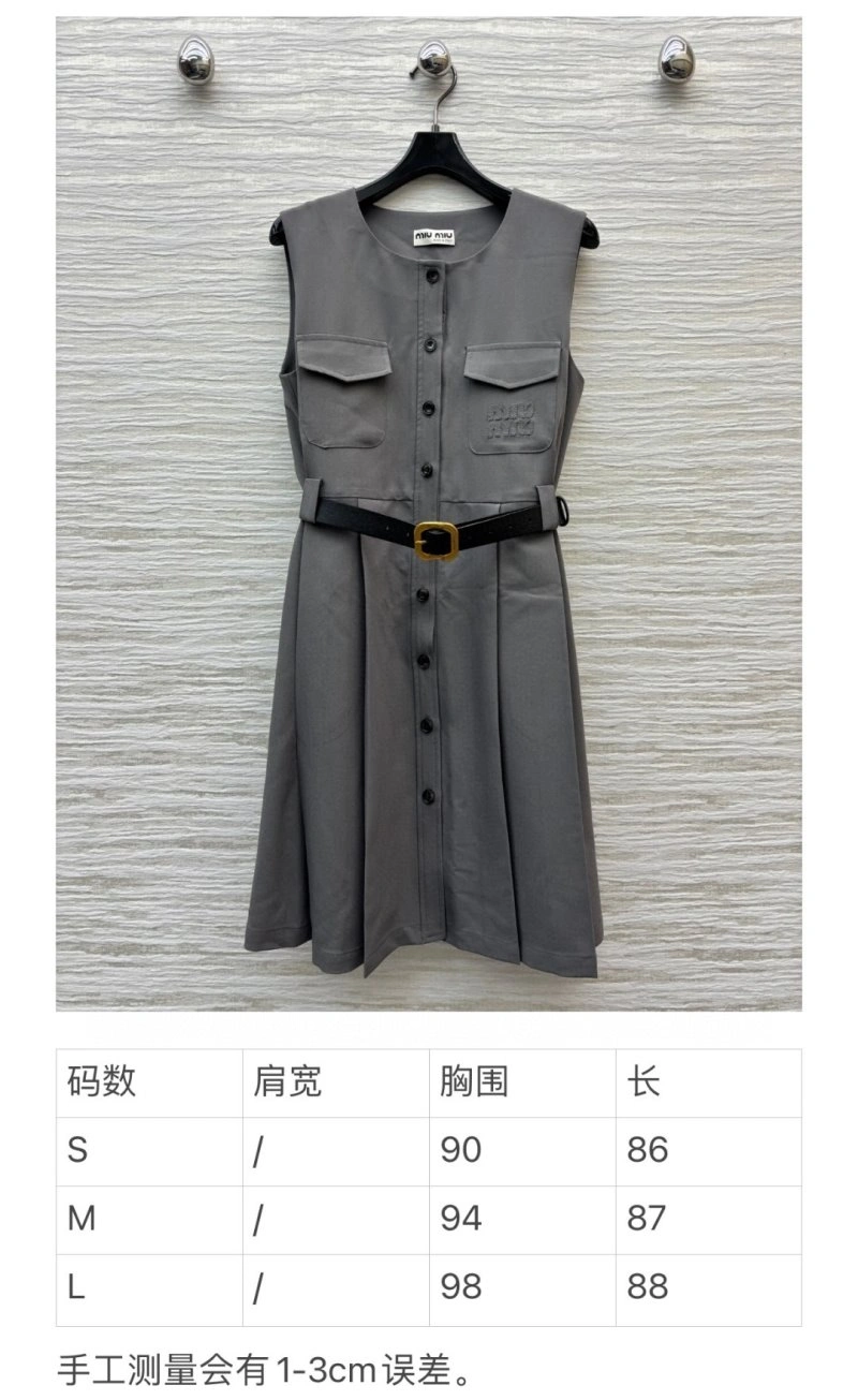 Value-priced Miu Miu Dress