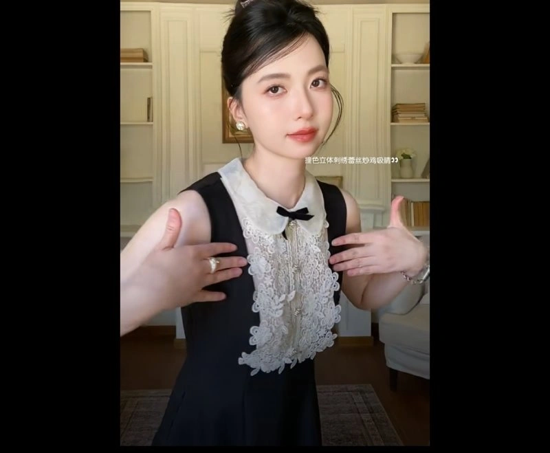 Top mirror Miu Miu Dress