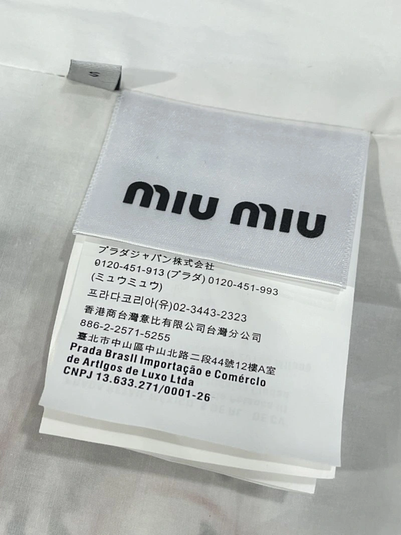 Exact replica Miu Miu Dress