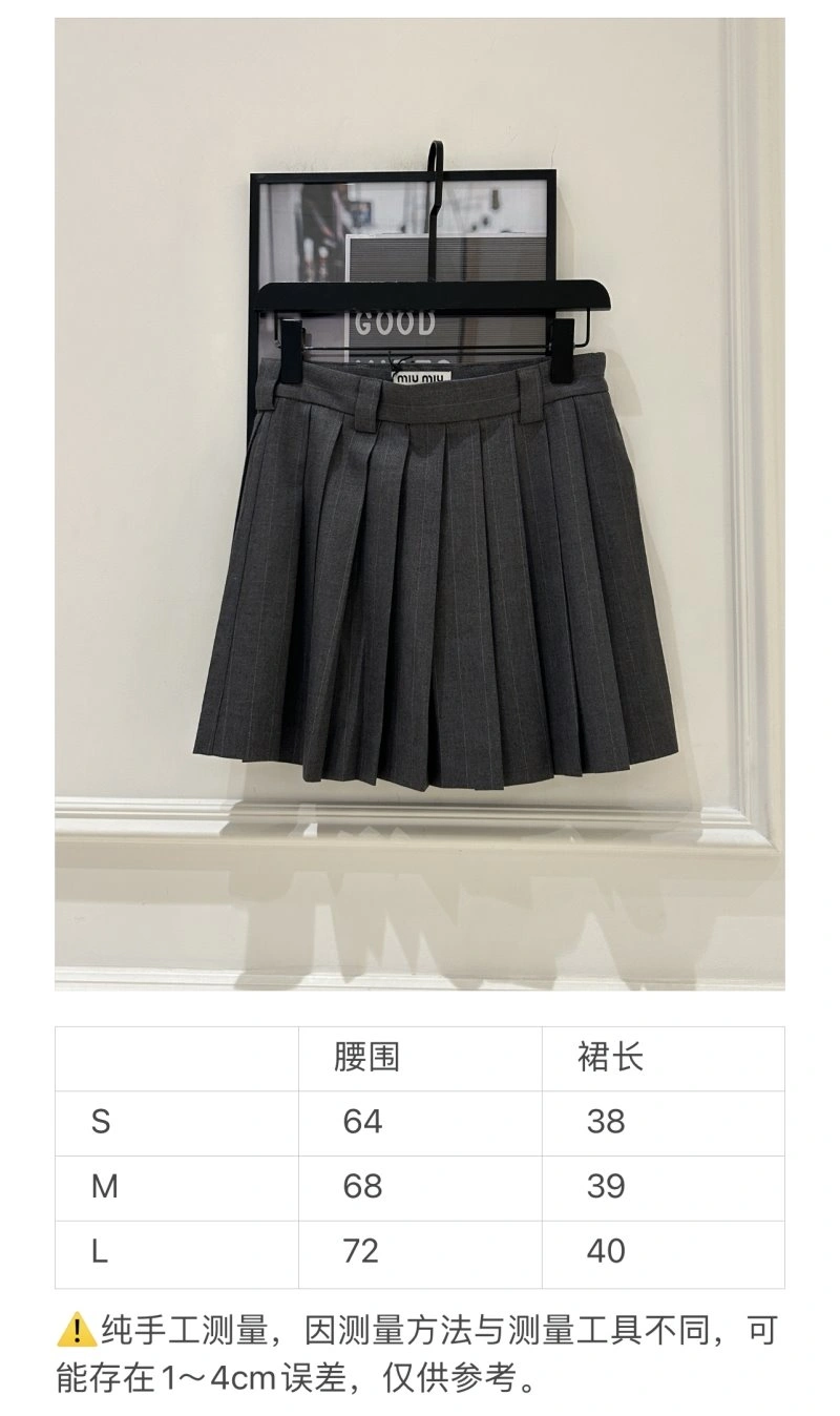 Official Miu Miu Dress