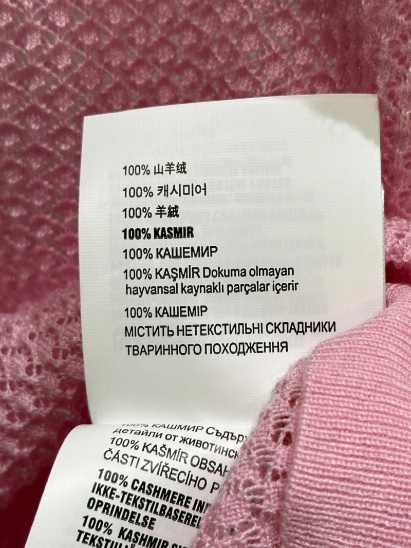 Inexpensive Miu Miu Dress