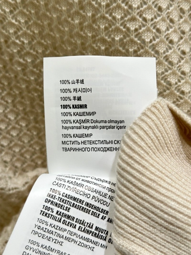 Bargain Miu Miu Dress