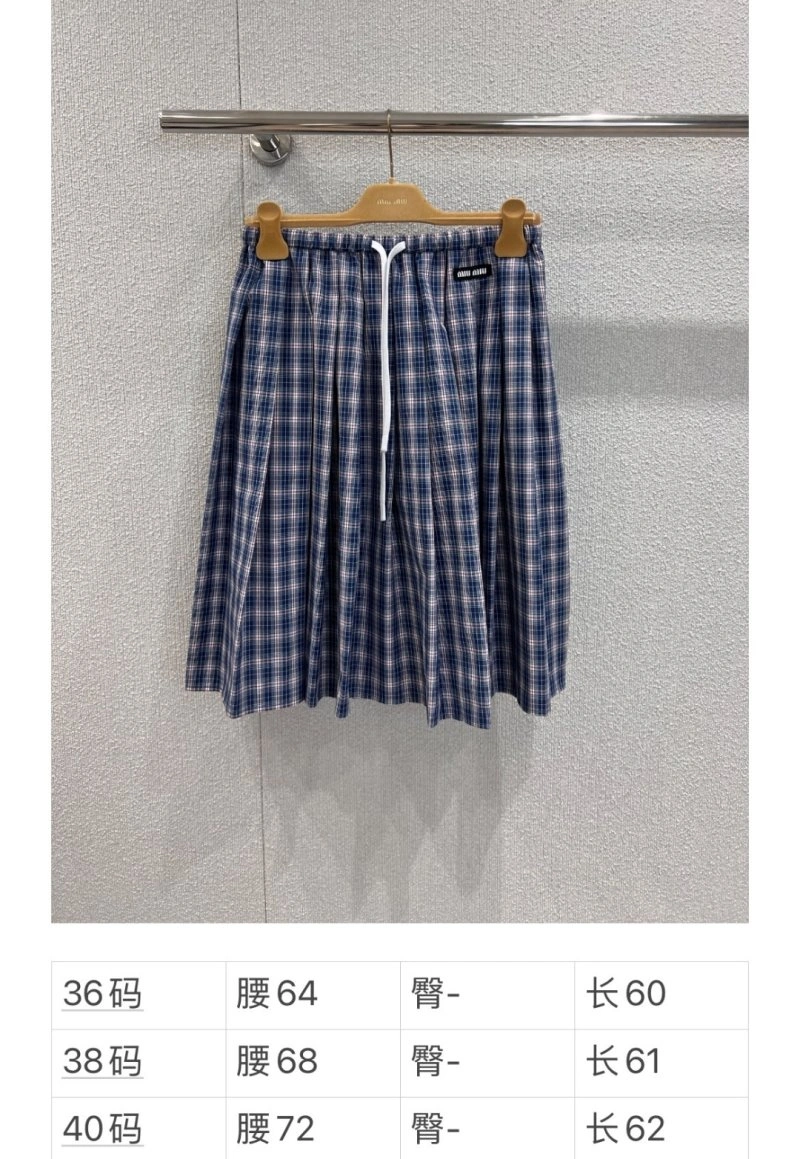 Accurate model Miu Miu Dress