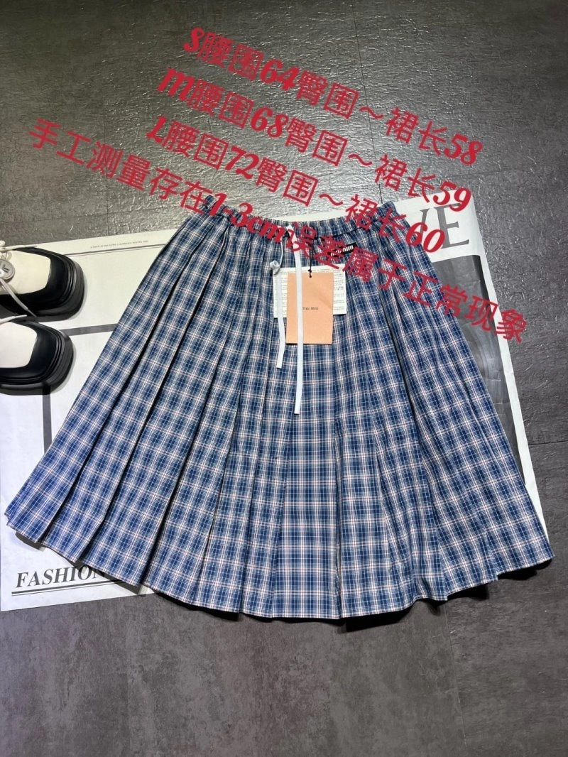 Authentic Miu Miu Dress