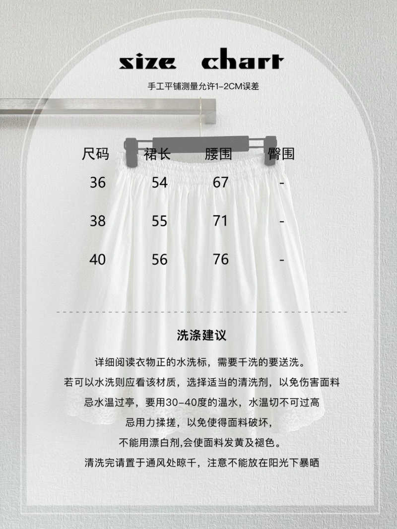 High accuracy Miu Miu Dress