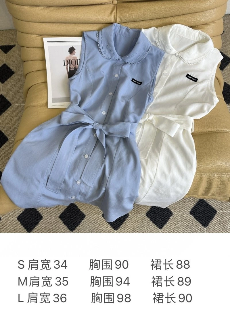 Brand-original Miu Miu Dress