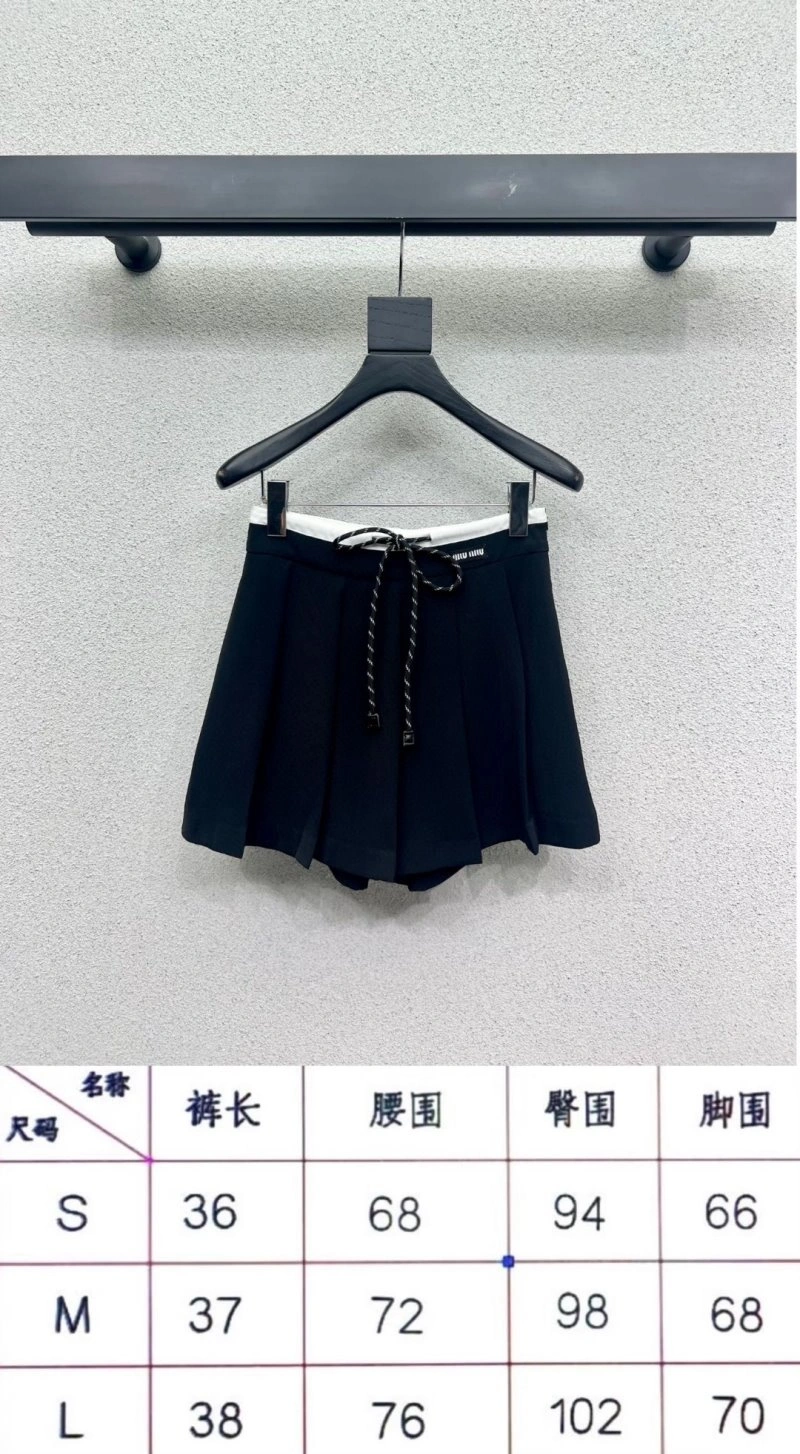 Brand-authenticated Miu Miu Dress