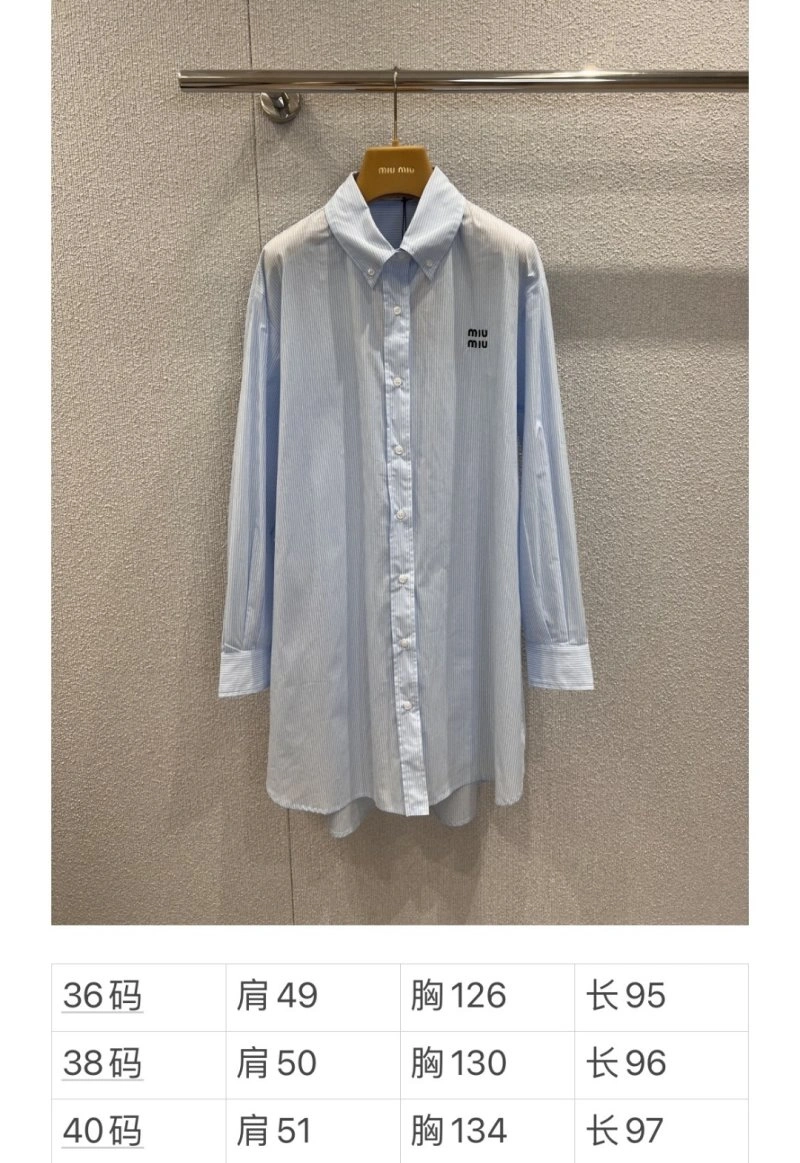 1:1 copy Miu Miu Dress