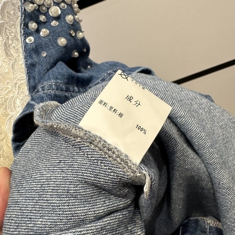 Factory-made Miu Miu Dress