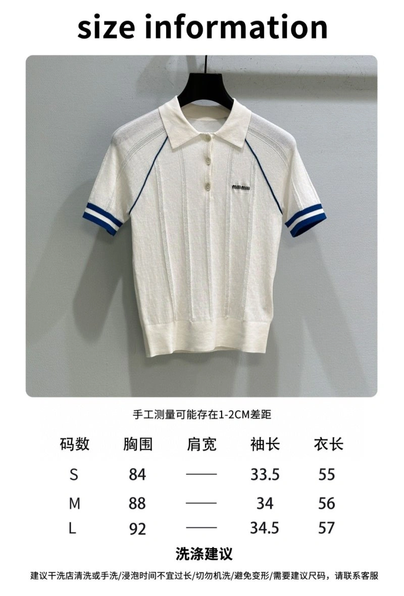 Original Miu Miu Dress