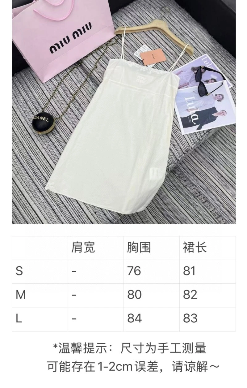 Inexpensive Miu Miu Dress