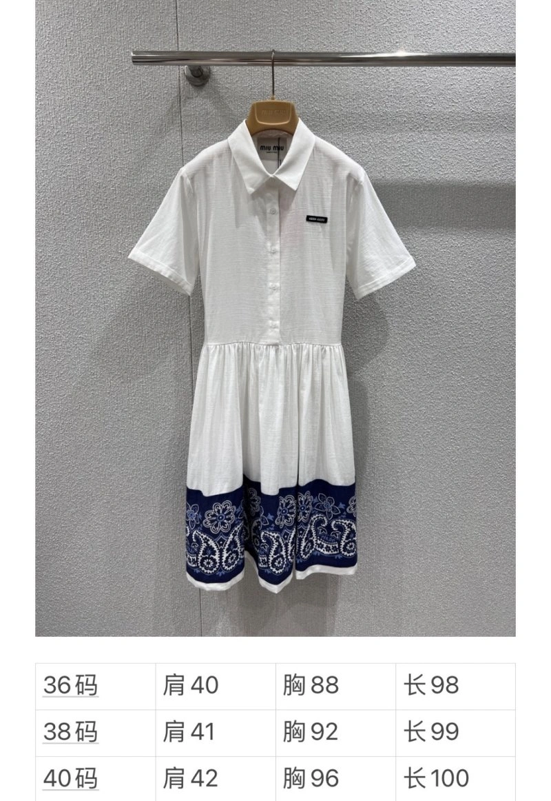 Discounted Miu Miu Dress
