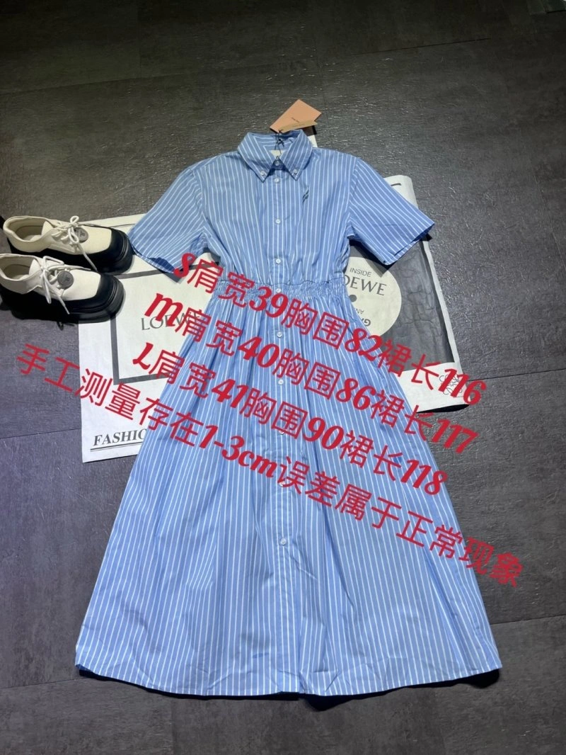 Low-cost Miu Miu Dress