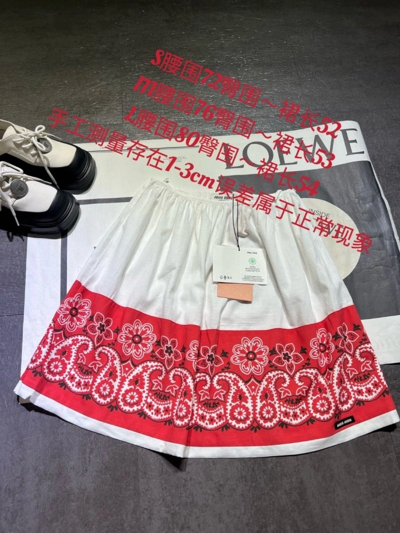 Precise copy Miu Miu Dress