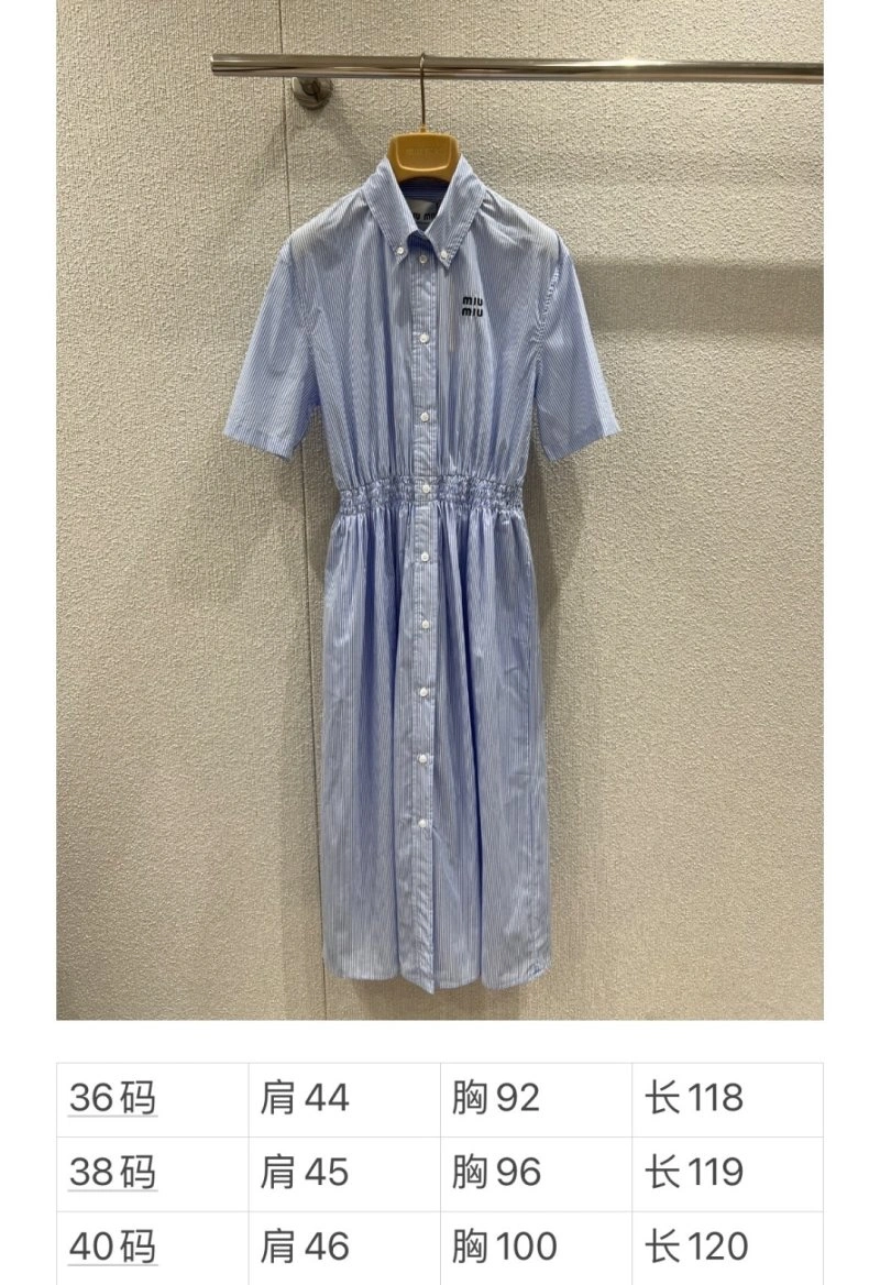 Official Miu Miu Dress