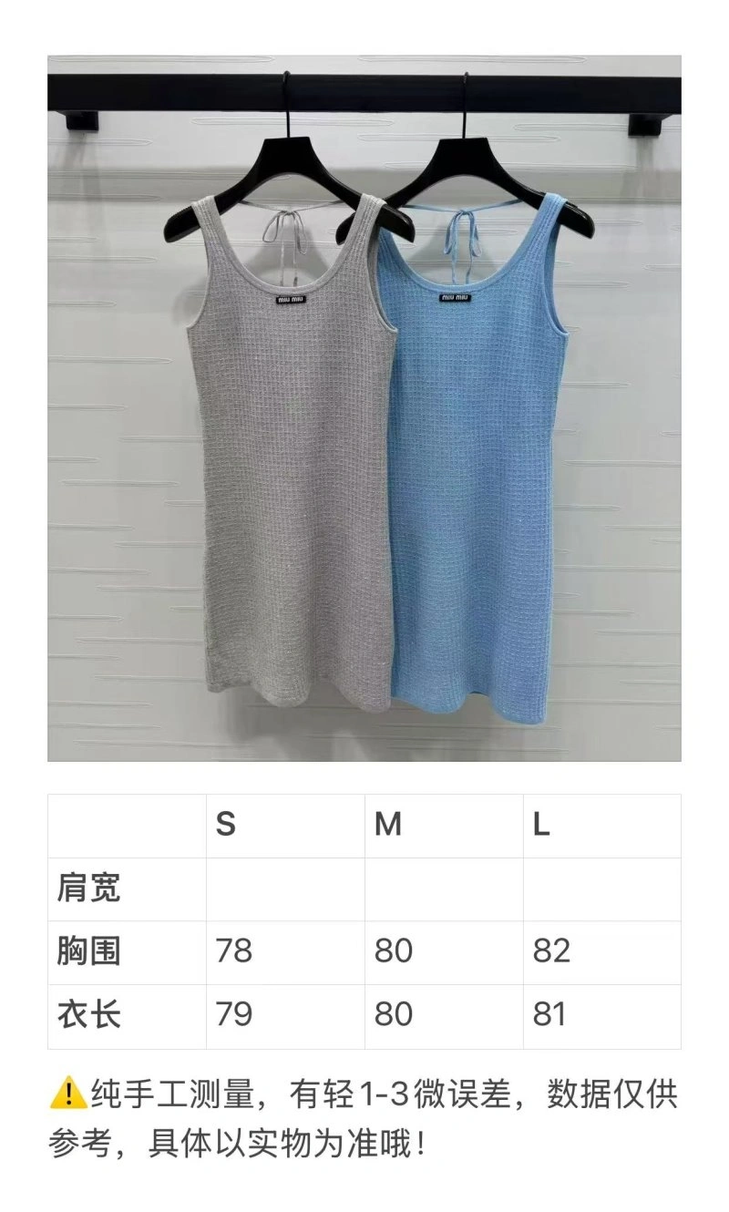 Top mirror Miu Miu Dress