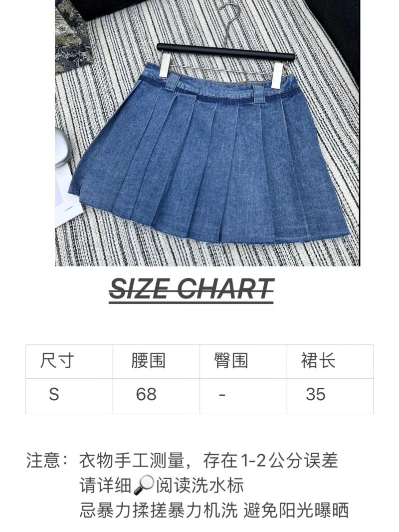 Factory-made Miu Miu Dress