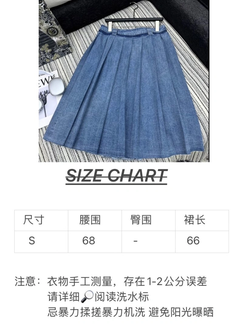 Original Miu Miu Dress
