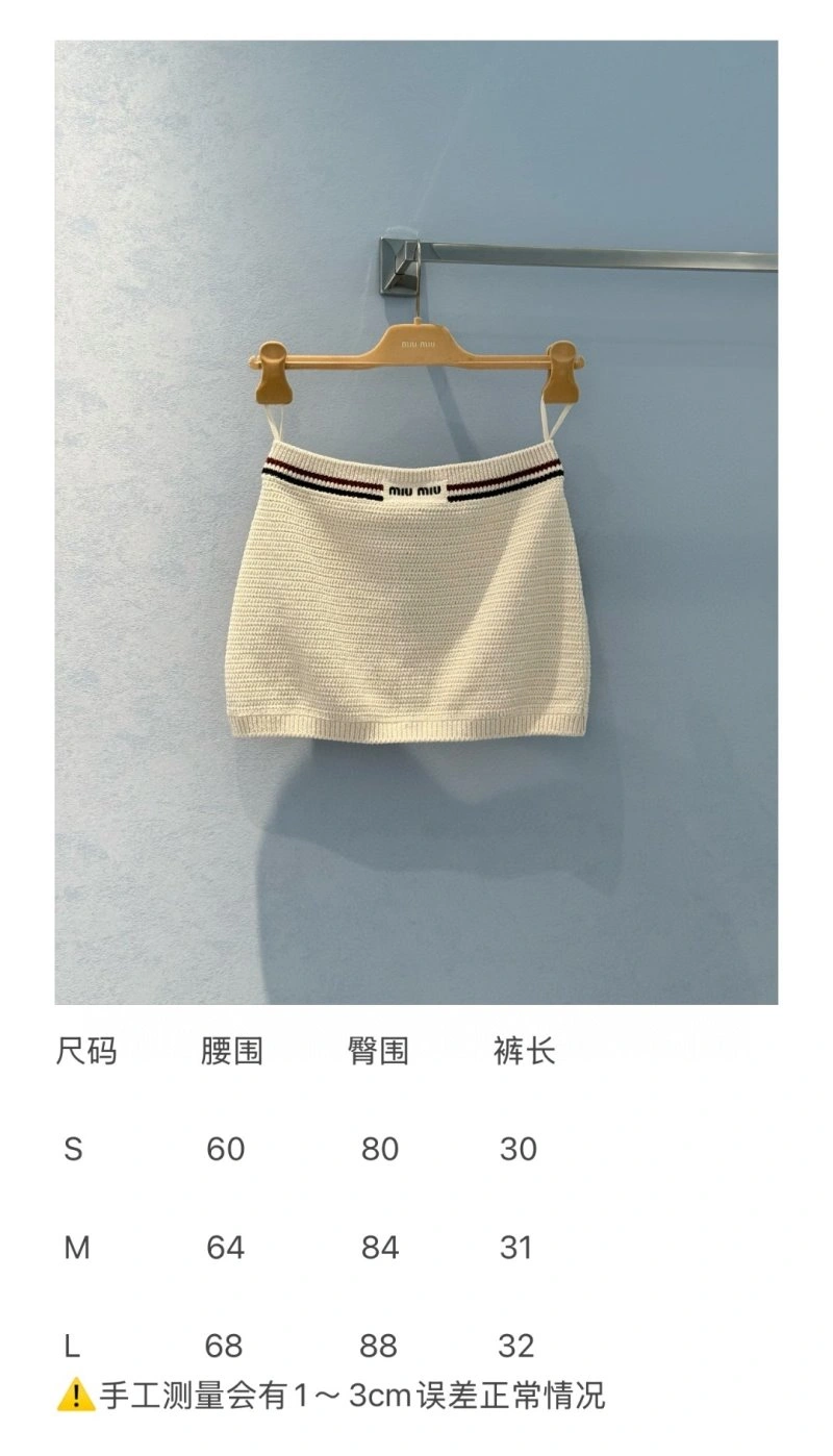 Authentic Miu Miu Dress