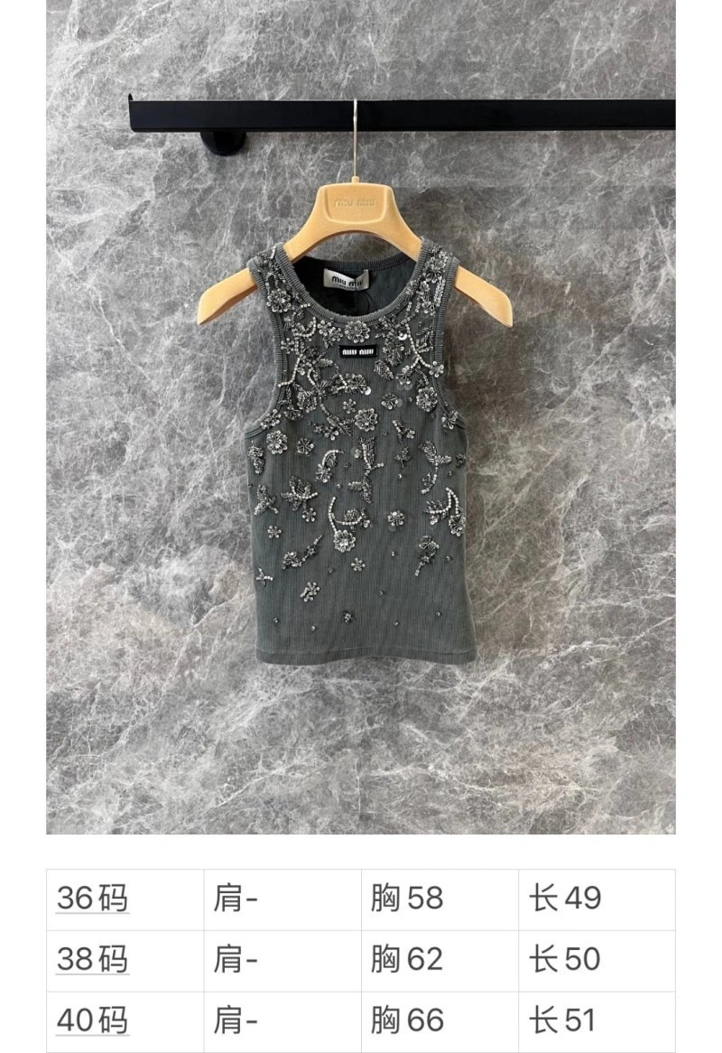 Original Miu Miu Dress