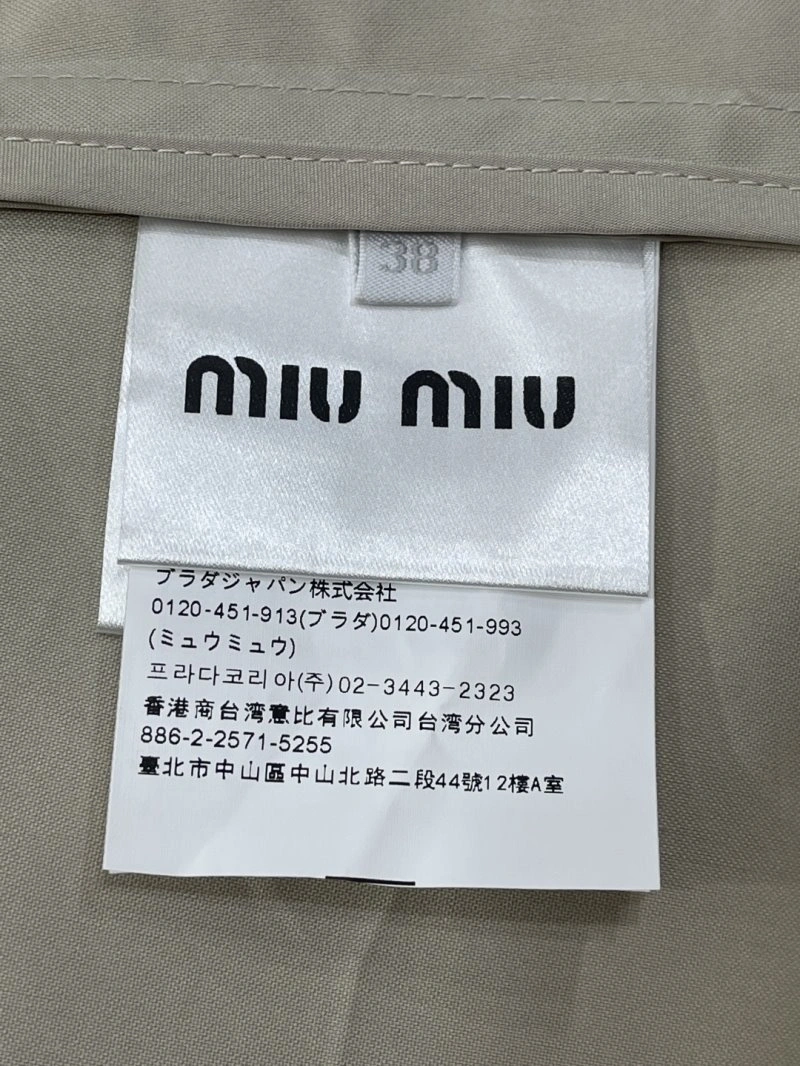 OEM Miu Miu Dress