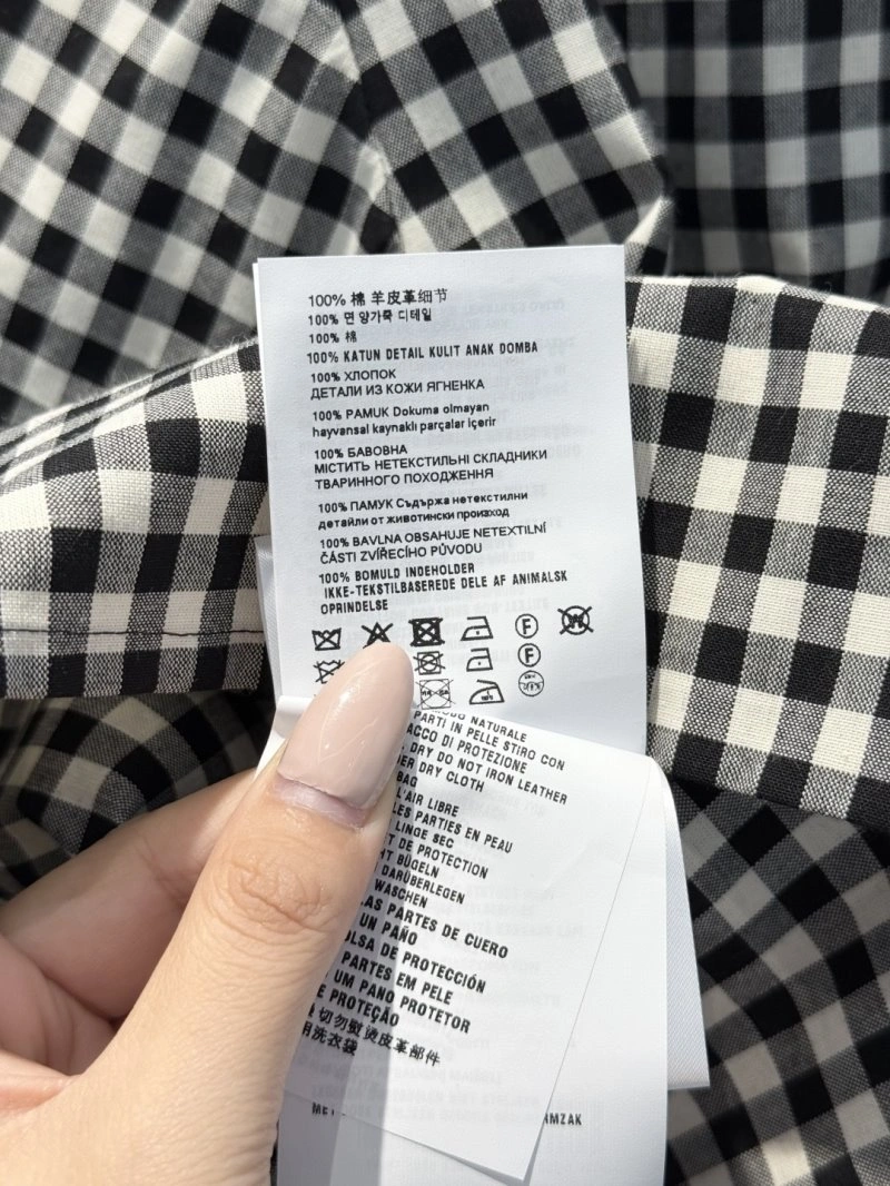 Indistinguishable Miu Miu Dress