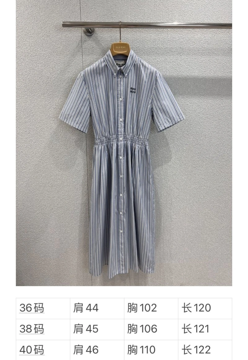 High accuracy Miu Miu Dress