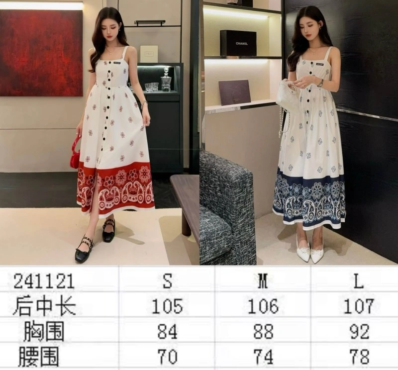 Authentic Miu Miu Dress