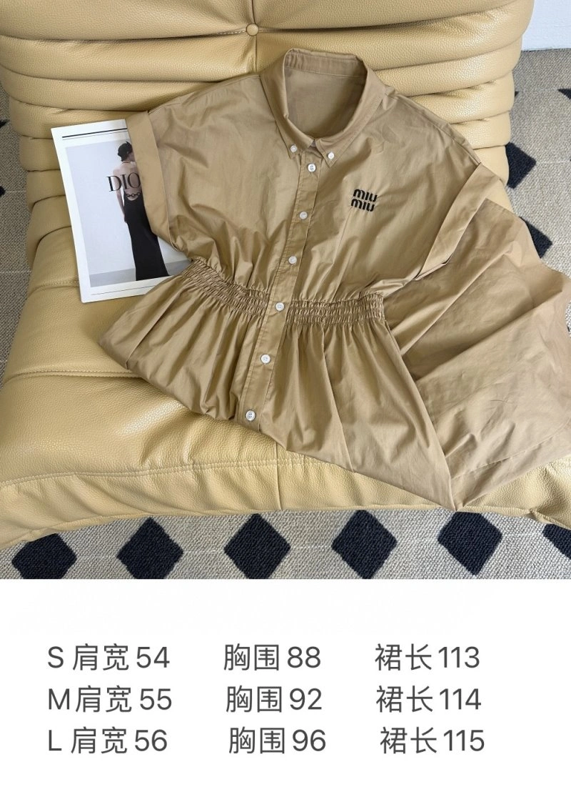 Bargain Miu Miu Dress