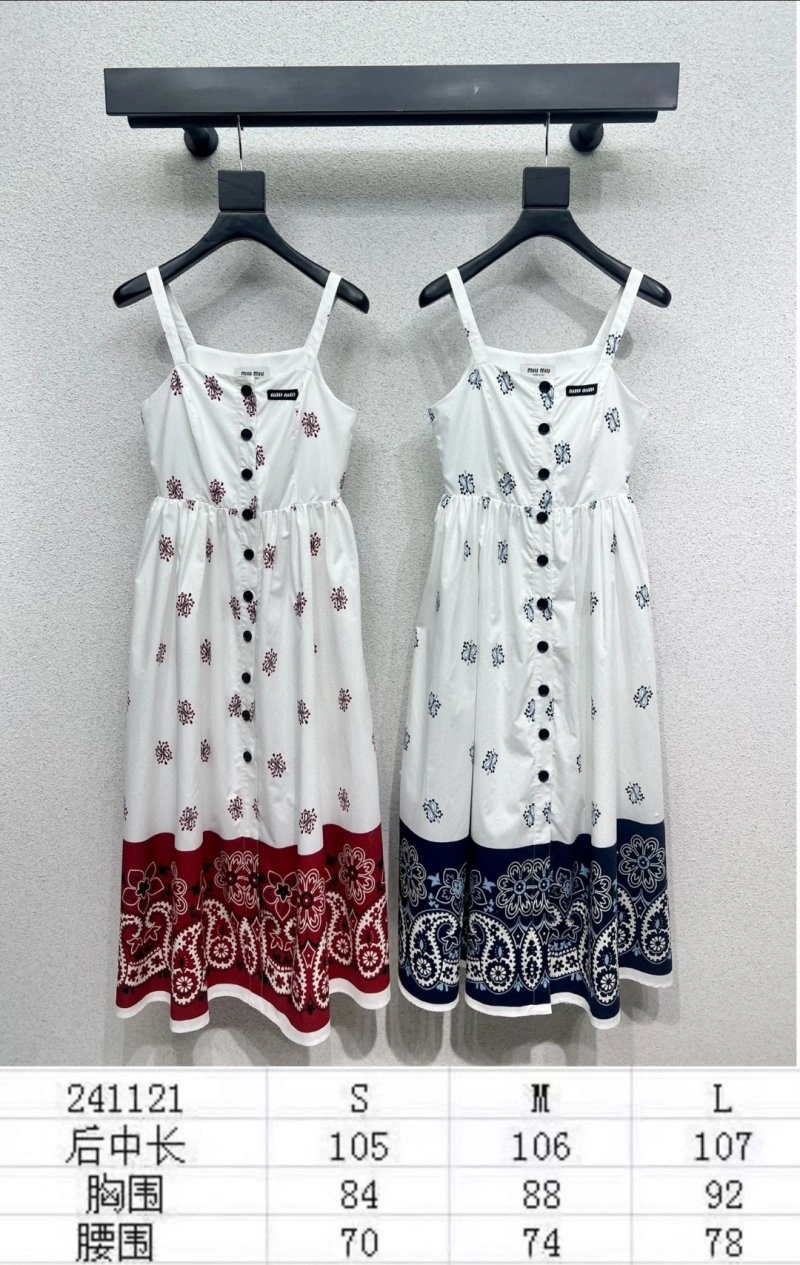 Low-cost Miu Miu Dress