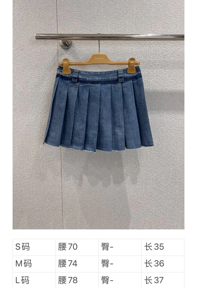 Brand-authenticated Miu Miu Dress
