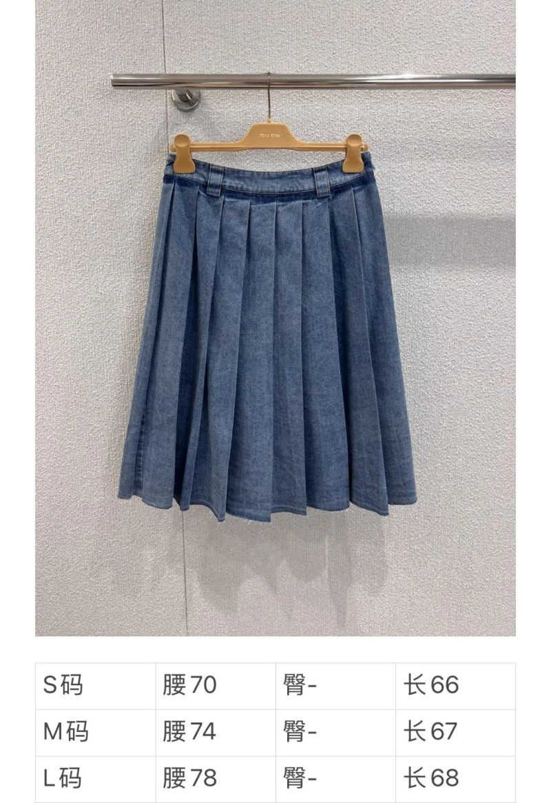 Discounted Miu Miu Dress