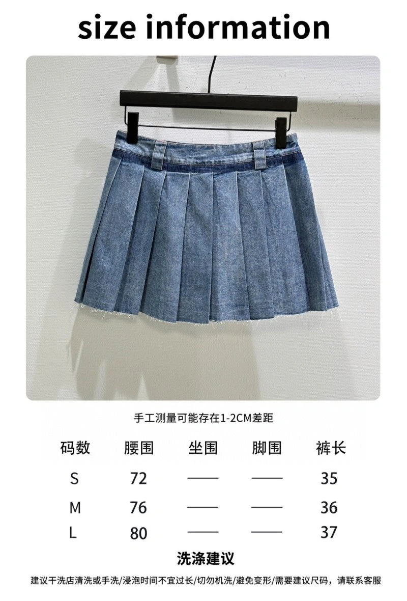 High accuracy Miu Miu Dress