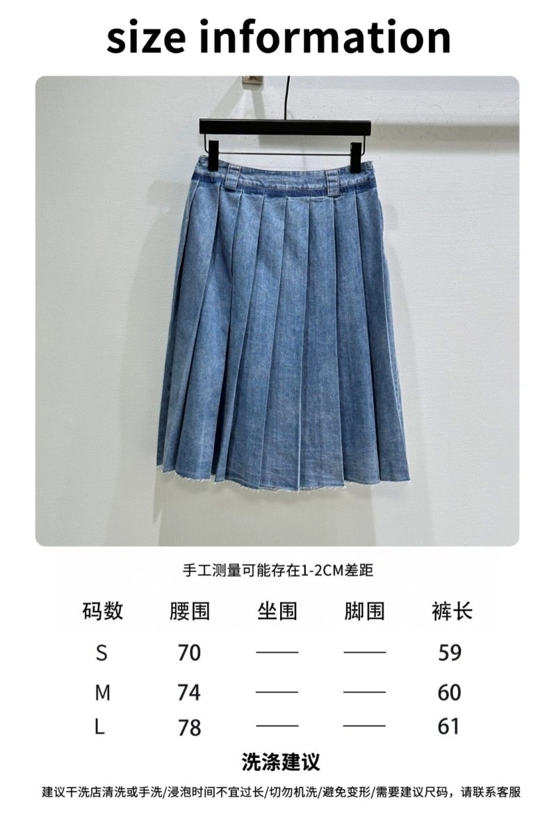 Perfect replica Miu Miu Dress