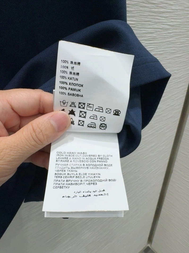 Exact replica Miu Miu Dress